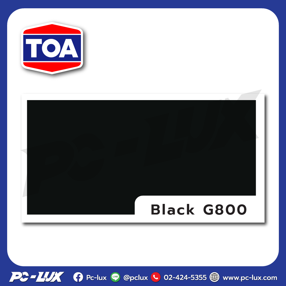 TOA สีน้ำมันเคลือบเงา รุ่น GLIPTON ขนาด 1 แกลลอน | Lazada.co.th