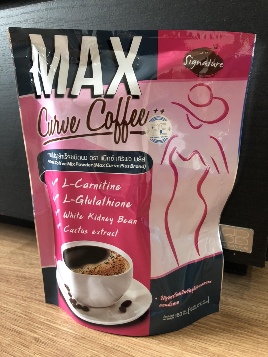 กาแฟลดน้ำหนัก Max curve coffee plus ฮิตขายดี - Max curve coffee shop ...