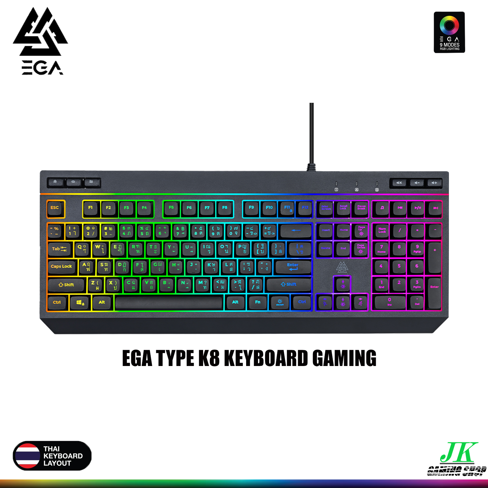 คีย์บอร์ดเกมมิ่ง EGA TYPE K8 KEYBOARD GAMING RUBBER DOME SWITCH รับ ...