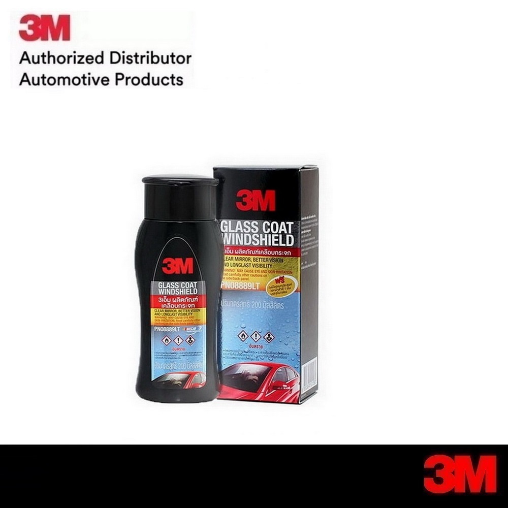 3M น้ำยาเคลือบกระจก ป้องกันน้ำเกาะกระจก ขนาด 200มล 8889LT Glass Coat ...