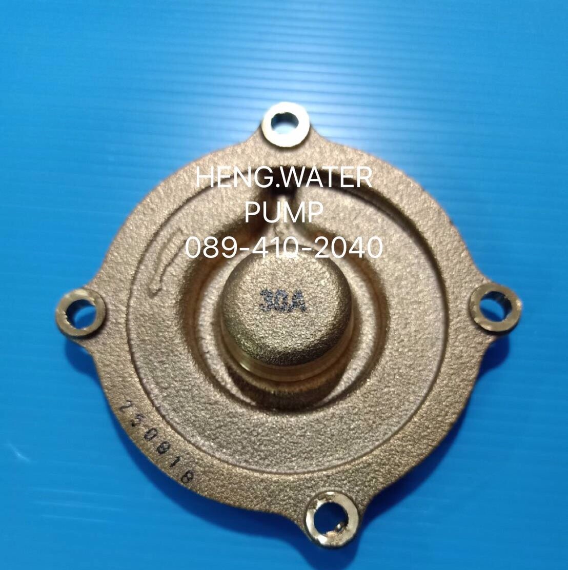 ฝาครอบใบพัดทองเหลือง Hitachi แท้ ใช้กับเรือน WTP 350-400 GX ฮิตาชิ ...