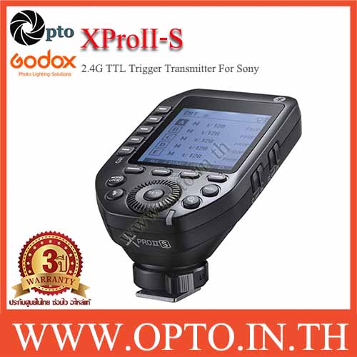 Godox XProS II TTL Wireless Flash Trigger for Sony Cameras ทริกเกอร์โกด ...