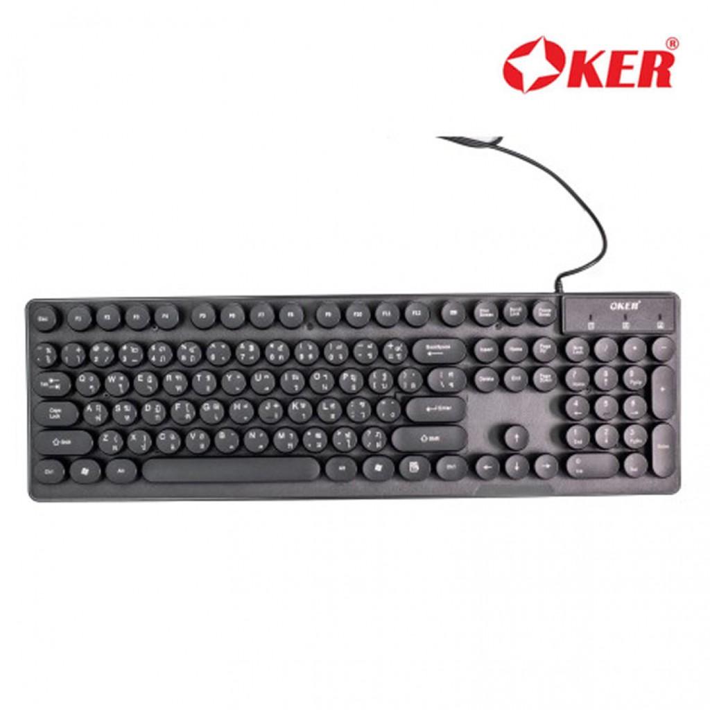 OKER Keyboard KB-288 คียร์บอร์ดคอมพิวเตอร์ - shop_sabuy - ThaiPick