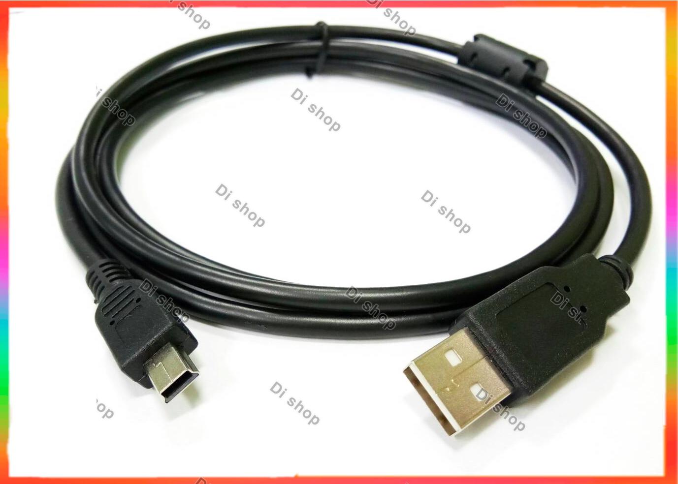 USB Cable Am to mini USB 5pin V2.0 สายยาว 1.5M (สีดำ) - Moo Shop - ThaiPick