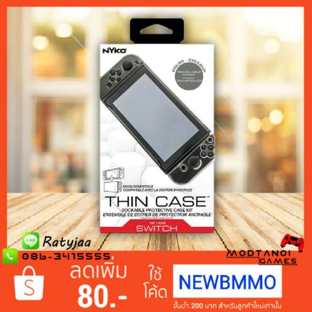 THIN CASE nyko (smoke color)NINTENDO SWITCH - BuckOwens - ThaiPick