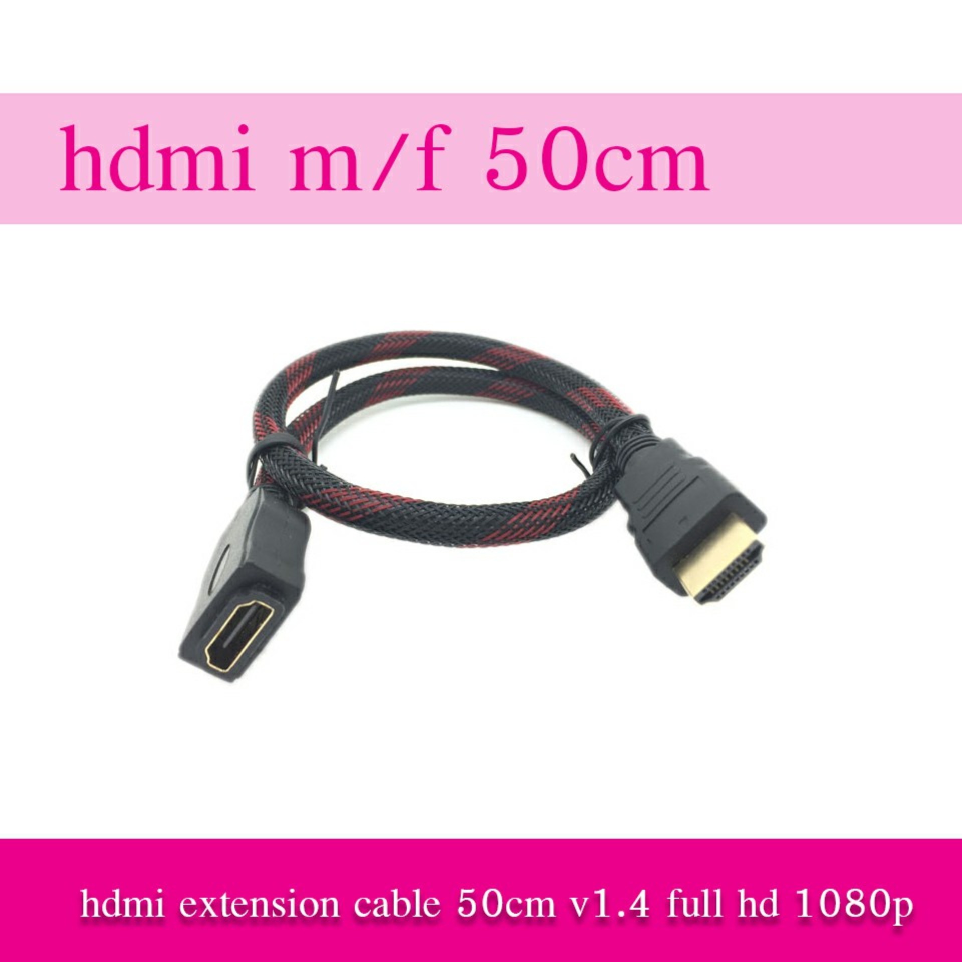 hdmi extension cable 50cm v1.4 full hd 1080p สาย HDMI ตัวผู้-เมีย 50cm ...