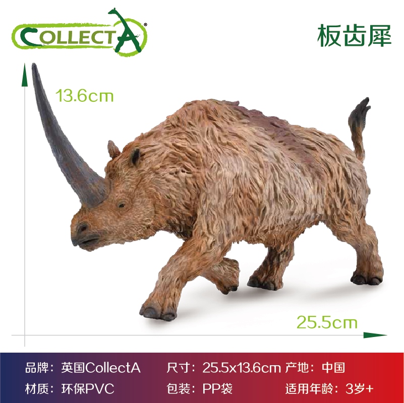 September CollectA recently I you finish his tooth beast saber-toothed ...