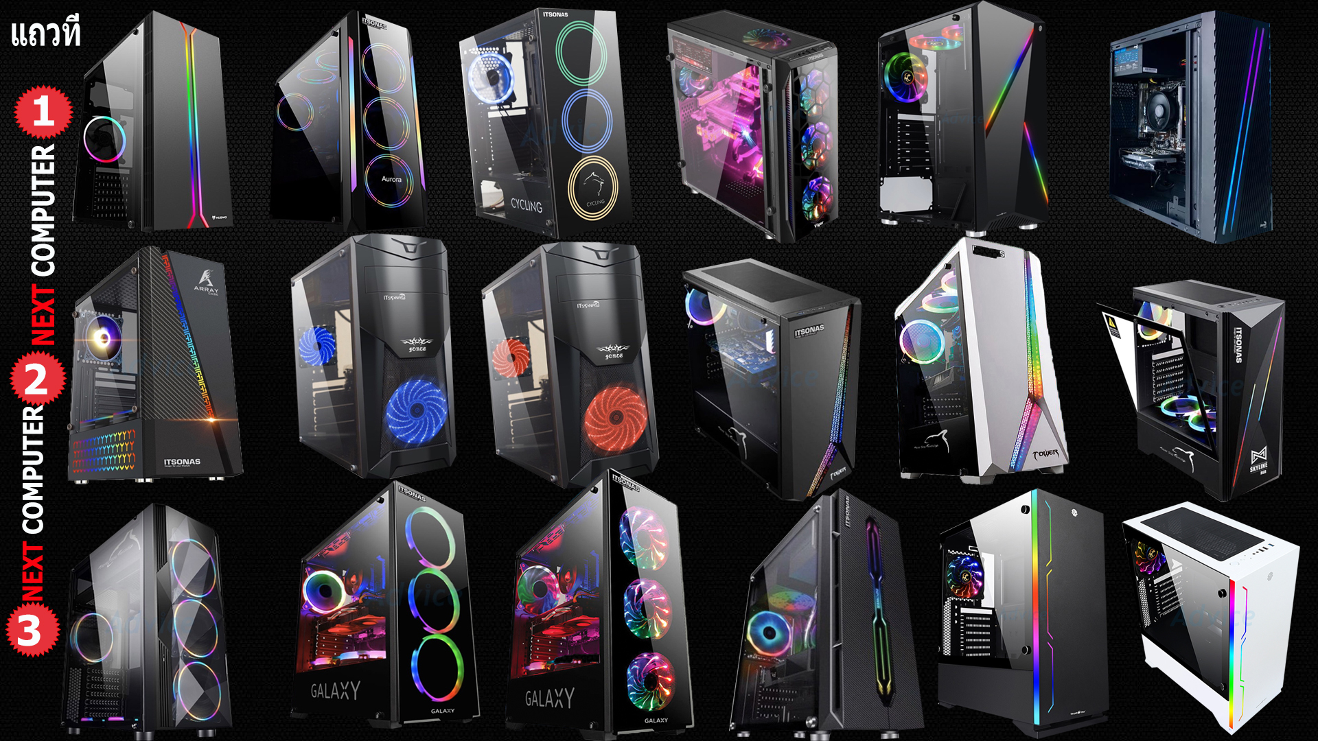 NEXT COMPUTER RYZEN5 3400G l RAM 16GB I RX Vega 11 Graphics l SSD 256 ...