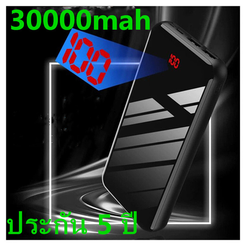 power bank 30000mah For Samsung iPhone xiaomi Huawei OPPO VIVO Power ...