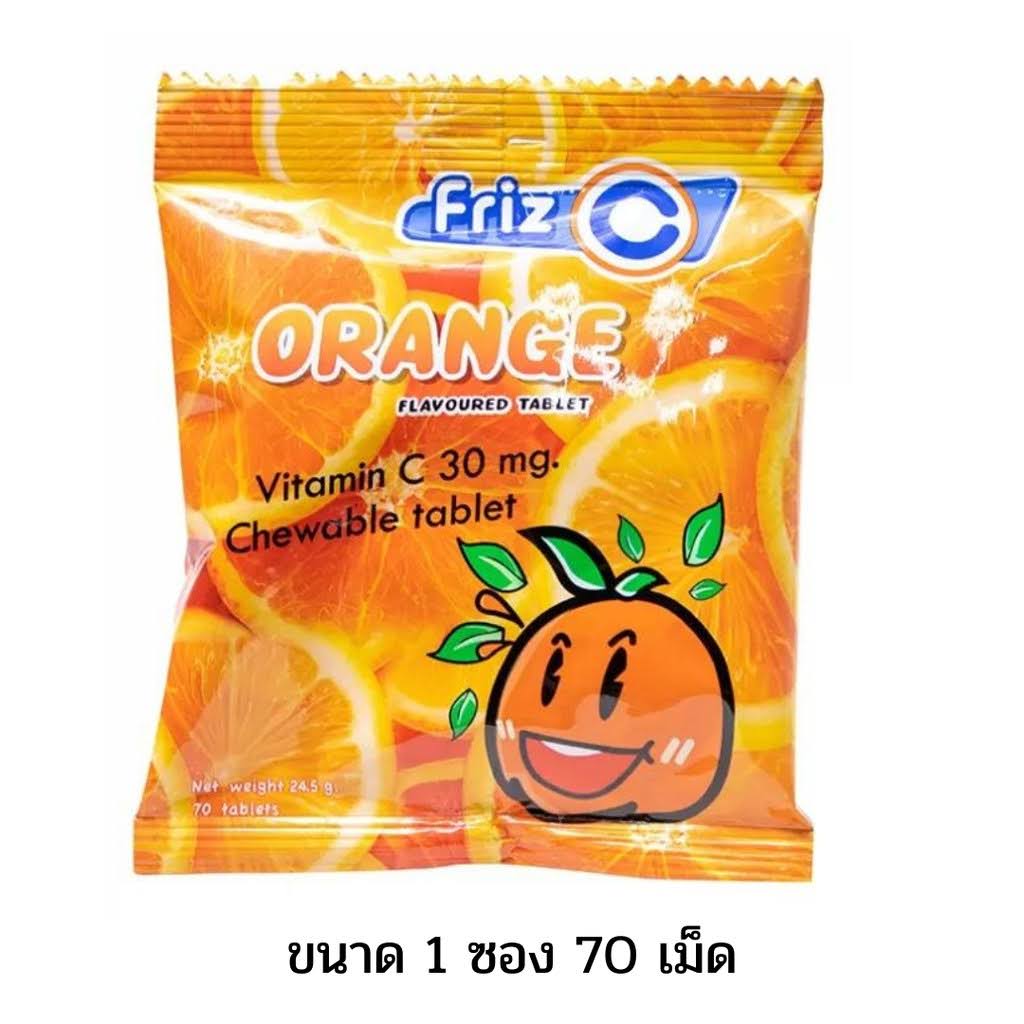Friz C ฟริส ซี วิตามินซี 30 มก. (3 รสชาติ : สับปะรด, องุ่น และ ส้ม) ( 1 ...