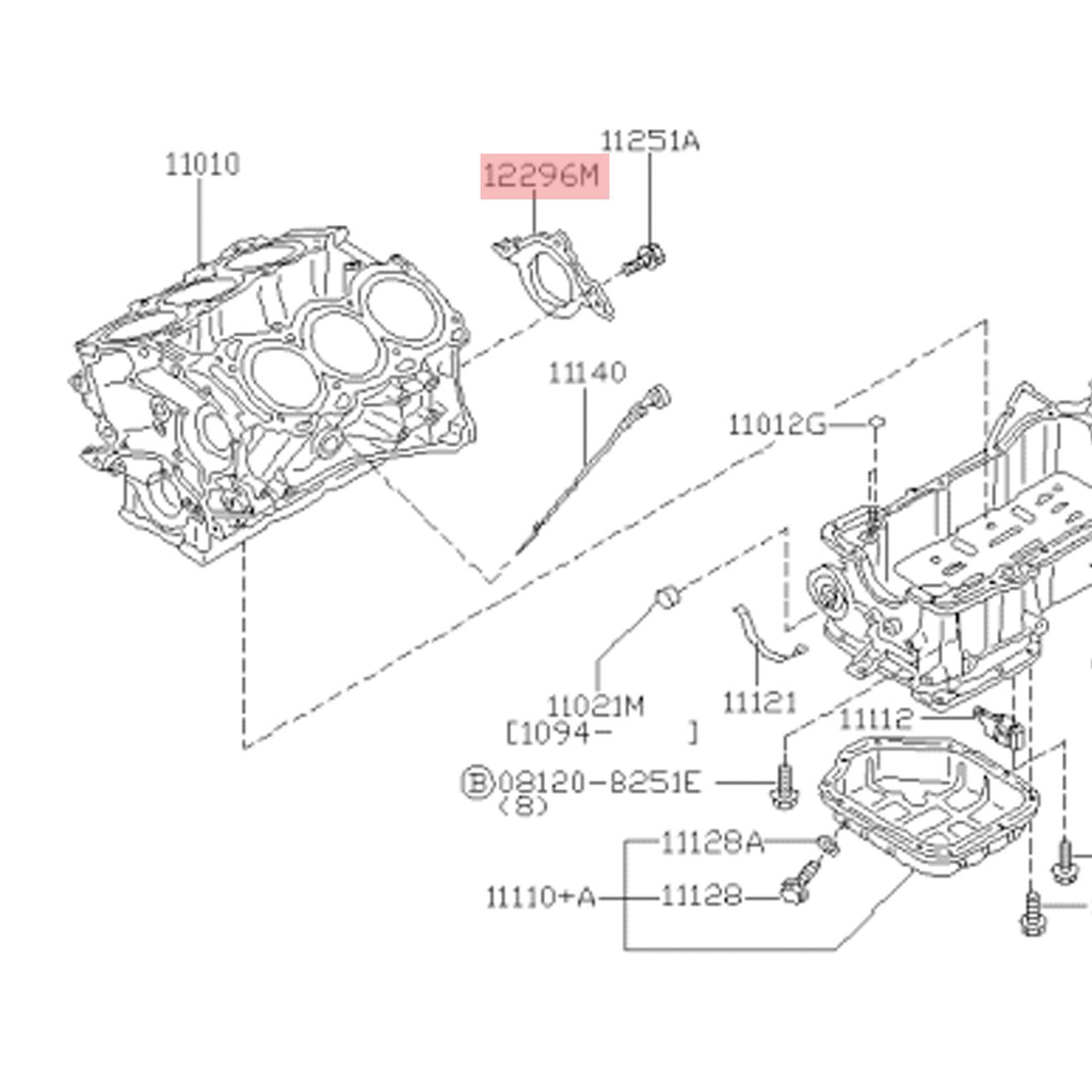 ซีลคอหลัง CERFIRO A31 A32, TEANA J31 J32 VQ23 VQ25 (ติดเหล็ก) (12296 ...