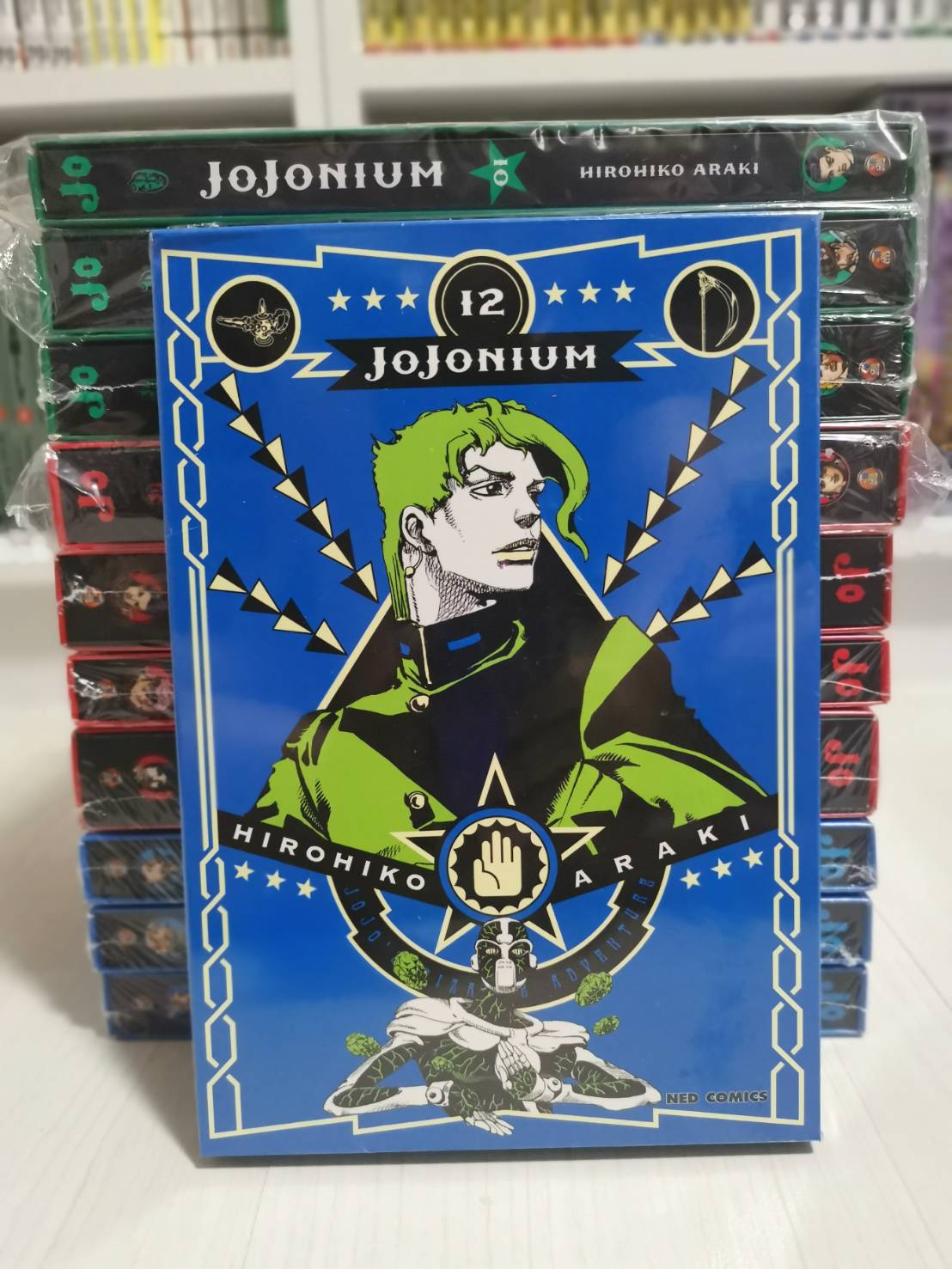 Jojonium ยกเซ็ทชุด17เล่มจบ หนังสือการ์ตูน ของใหม่มือ1 โจโจเนียม สินค้าพร้อมส่ง - บ้านรักษ์ ...
