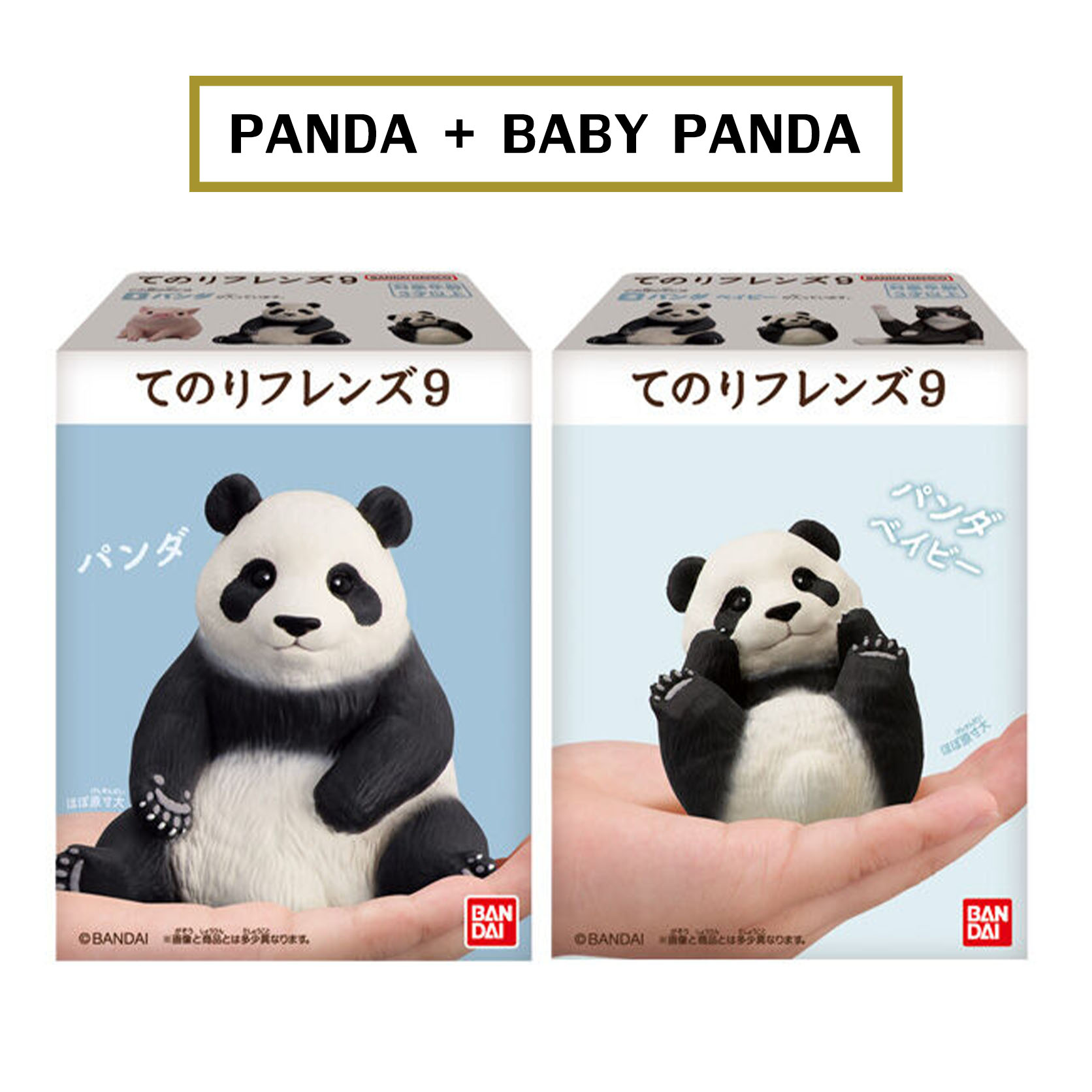 พร้อมส่ง แยก Bandai Tenori Friends 9 โมเดลสัตว์ น่ารัก Model Figure ...