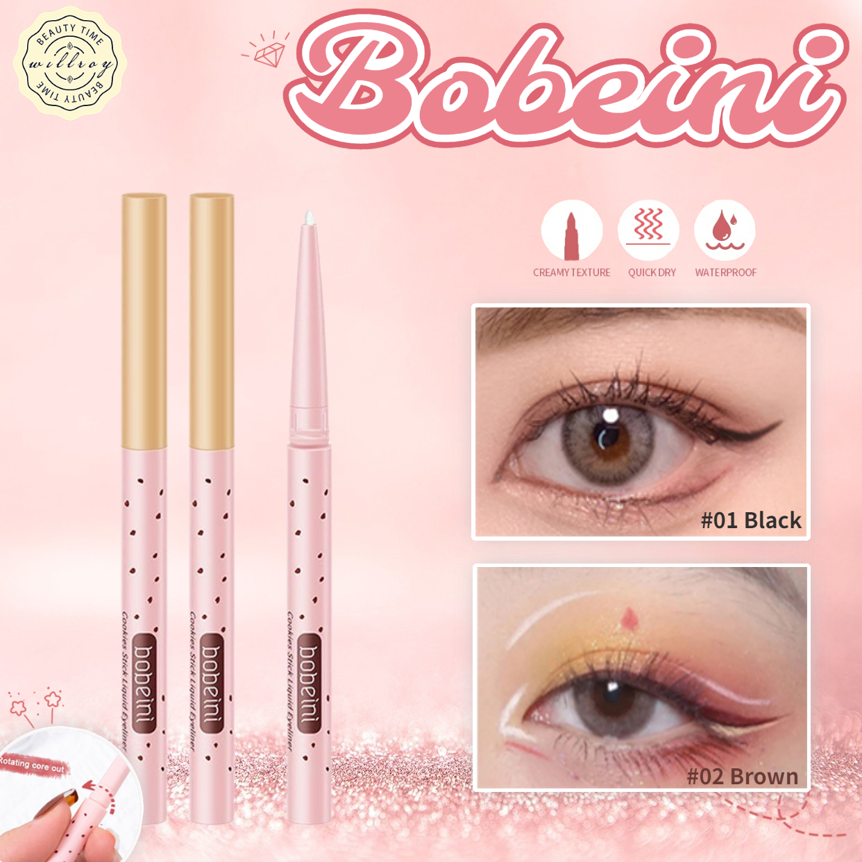 KMA Eyeliner Pencil ดินสอเขียนขอบตา พร้อมปลายฟองน้ำ สำหรับเกลี่ย เนื้อ ...