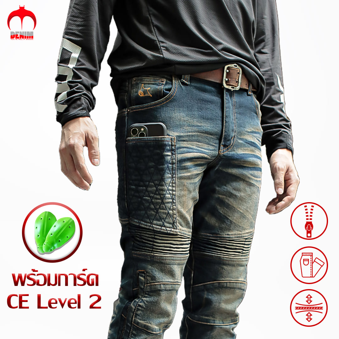 กางเกงยีนส์การ์ด CE Level 2 แบรนด์ไทย MANTA DENIM รุ่น FU01evo เพิ่มกระเป๋าข้าง 2 จุด - MANTA ...