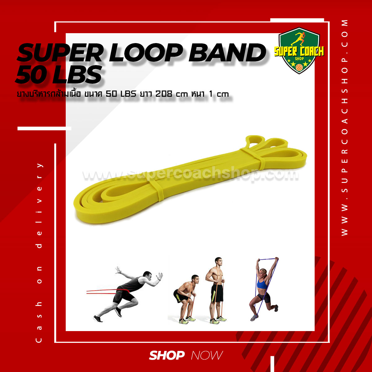 10-230ปอนด์เข็มขัดสำหรับฟิตเนสยางต้านทาน Loop Band Multi สีอุปกรณ์ ...