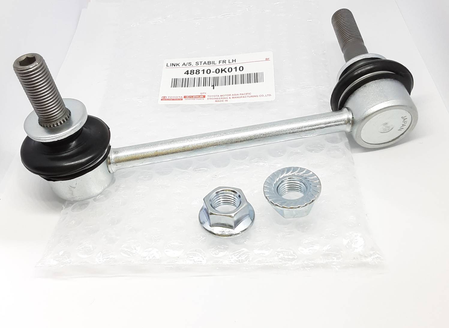 ลูกหมากกันโคลง VIGO 05-07 ยกสูง แท้ห้างToyota หน้า(L) (48810-0K010 ...