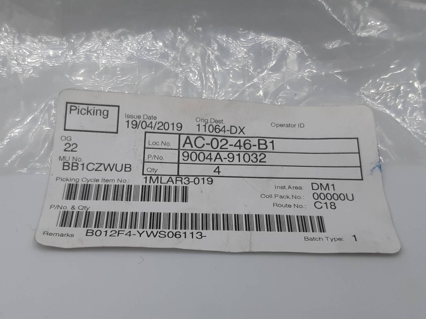 หัวเทียน Toyota รุ่น XU22PR9 สำหรับรถ TOYOTA Avanza อแวนซ่า ( 1 ชุด 4 ...