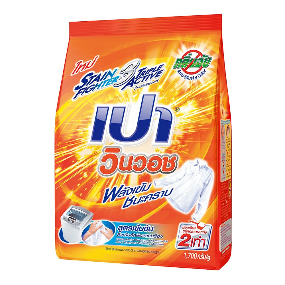 พร้อมส่ง เปา วินวอช ผงซักฟอก สูตรเข้มข้น 1700 กรัมPao Win Wash ...