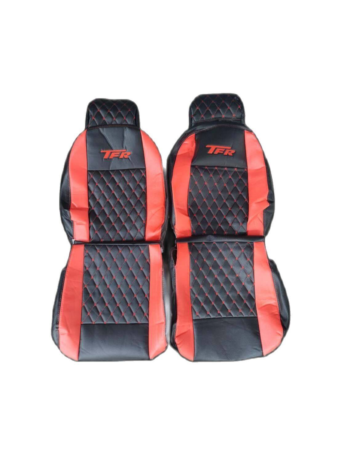 🔥ส่งฟรี🔥 1 คู่ ชุดหุ้มเบาะรถยนต์ ขนาดตรงรุ่น ISUZU TFR VIP 5D (N/LINE 2 ...