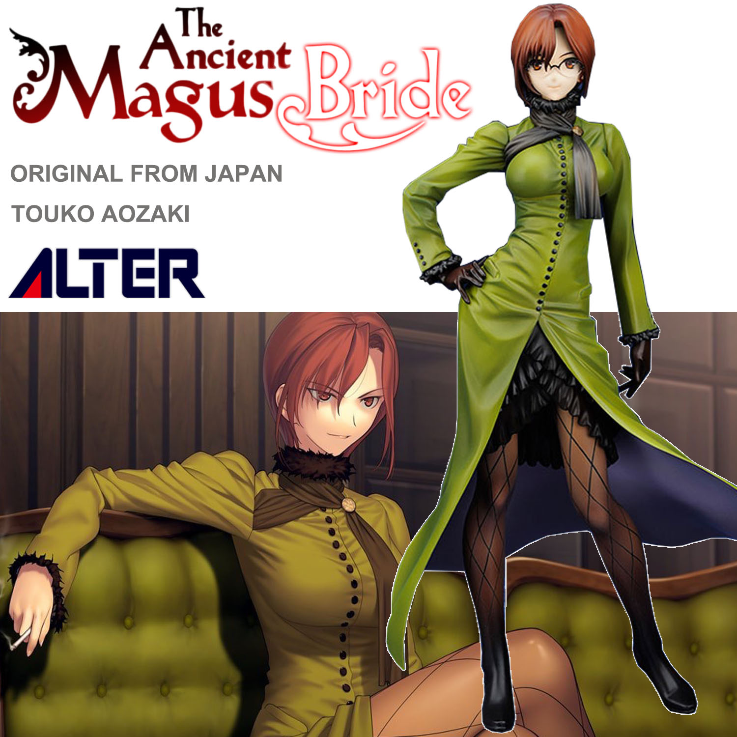 Model โมเดล ของแท้ 100 Alter จากเรื่อง Mahoutsukai No Yoru มาโฮสึไค โน