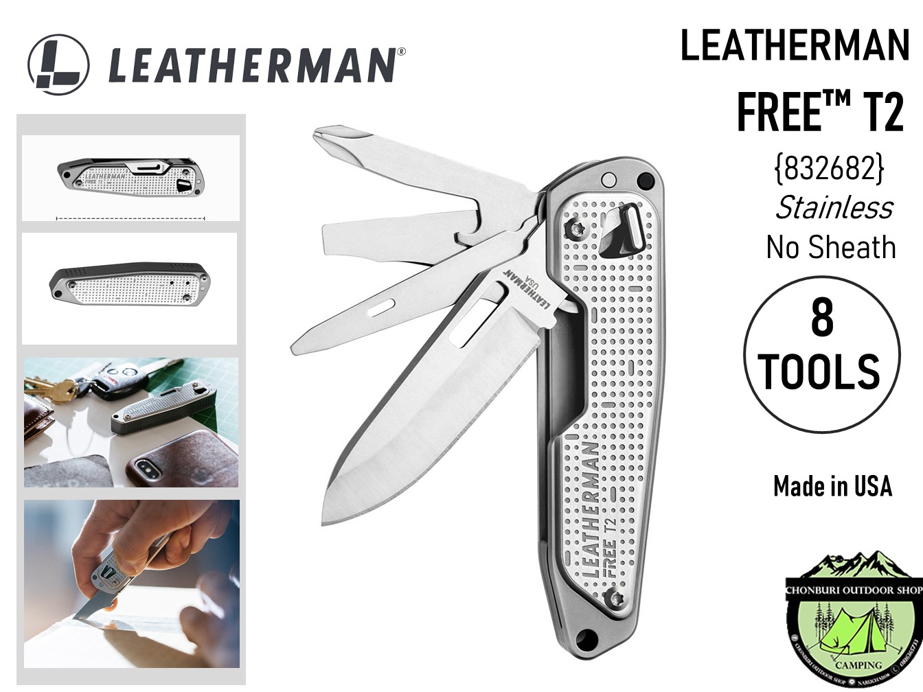 Leatherman Wingman Nylon Sheath Peg Multi-Tools - Procamping - ThaiPick