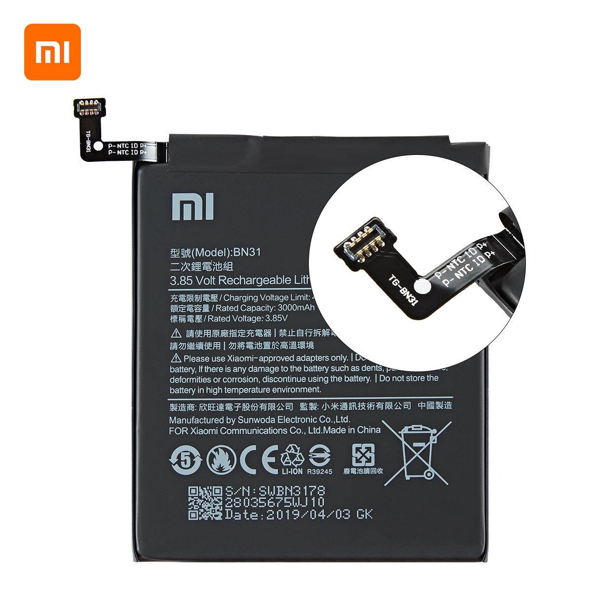 แบตเตอรี่ของแท้ Xiaomi 5X Mi5X BN31 Redmi Mi A1 Mi 5X หมายเหตุ5A REDMI ...