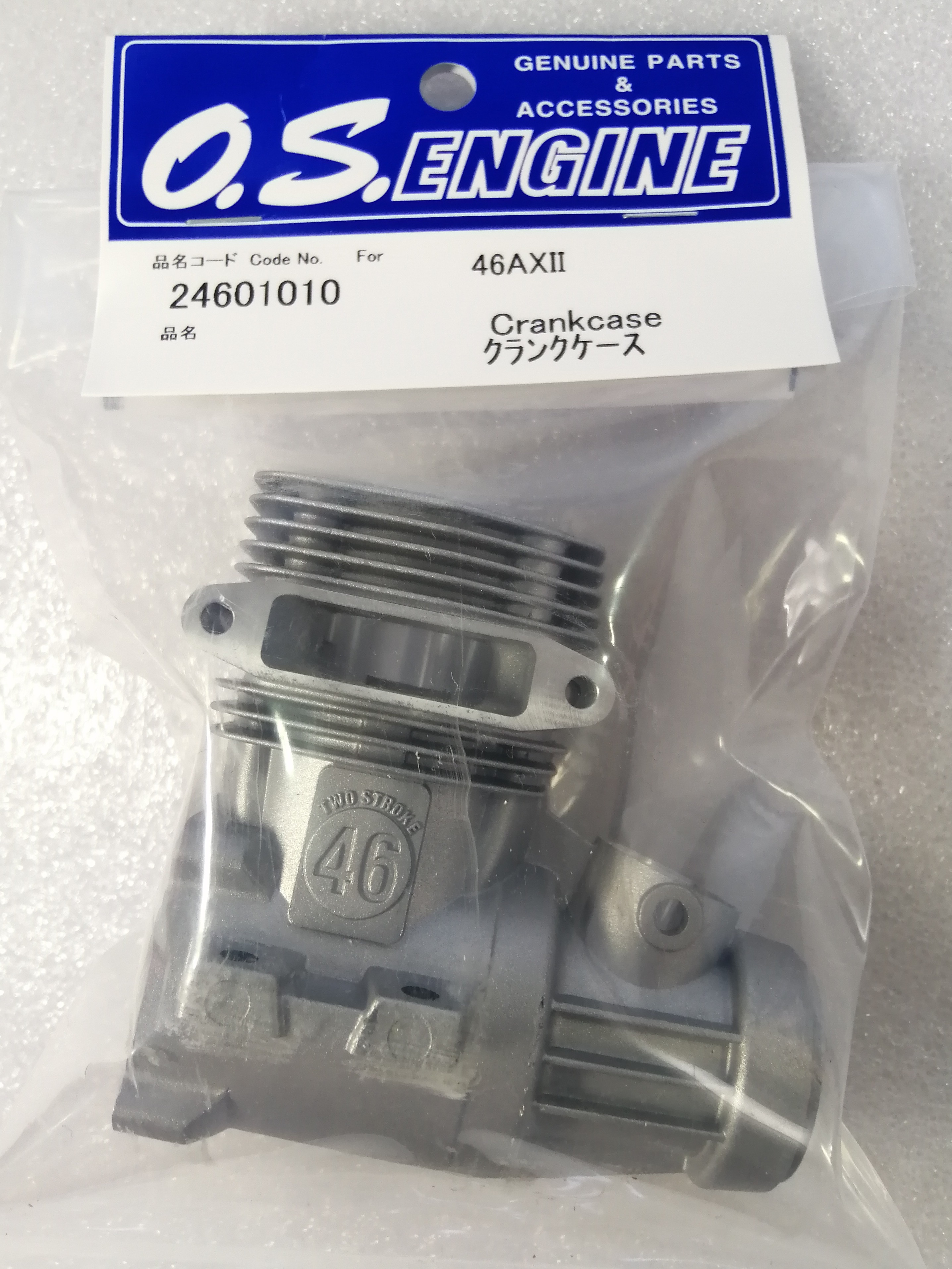 O.S. Engines CRANKCASE O.S.46 AX II | Lazada.co.th