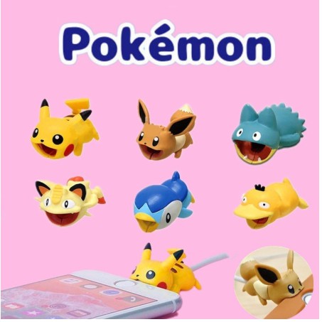 Cable Bite ตัวถนอมสายชาร์จ ตัวงับสายชาร์จ - BudAbbott - ThaiPick