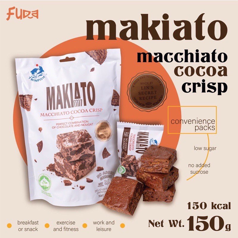 Makiato Macchiato Cocoa Crisp by Twinfish บิสกิตโกโก้แมคคีอาโต้ 150 ...