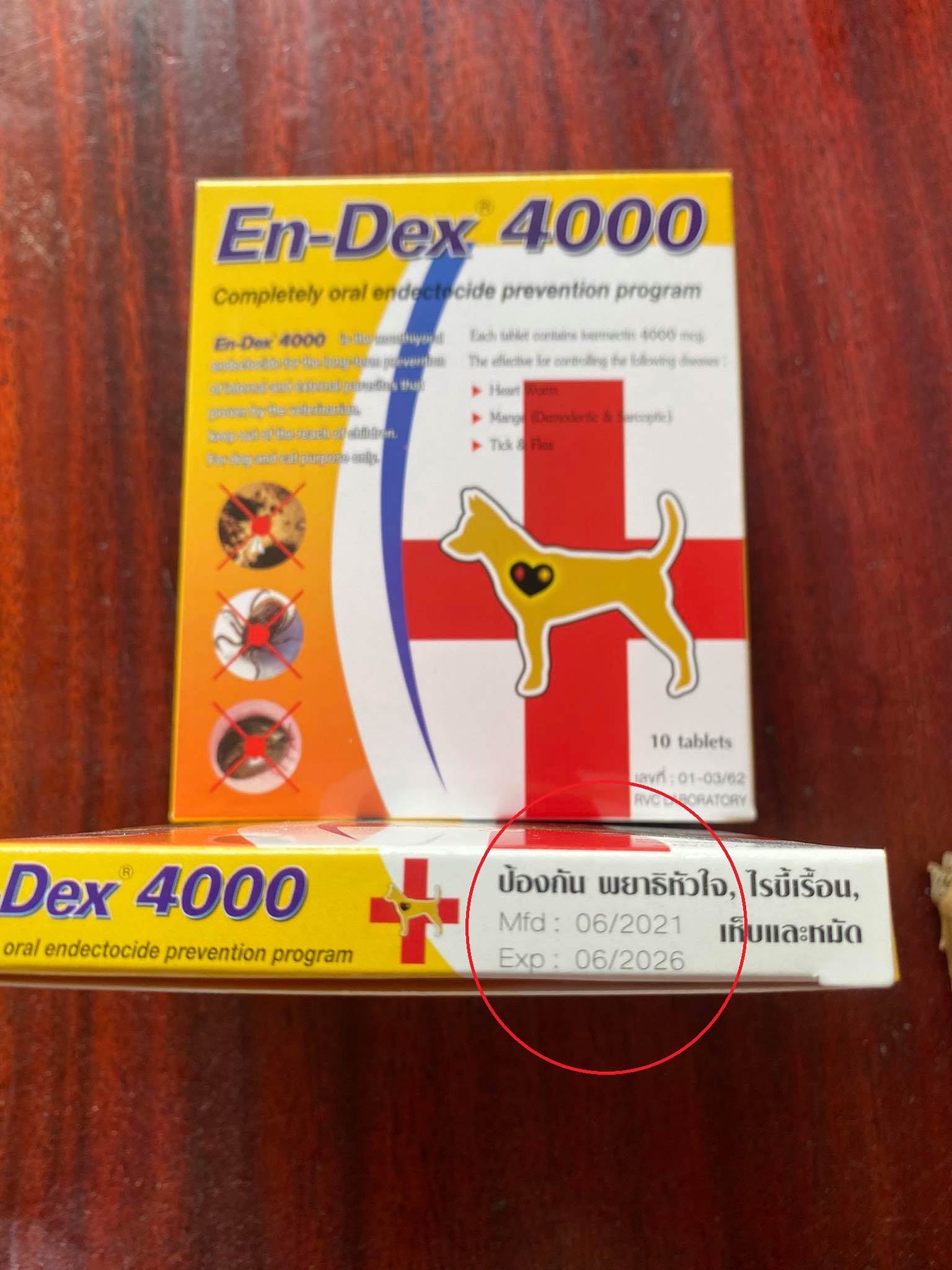 en dex 4000 กำจัดเห็บหมัด ไร ขี้เรื้อน - MeStock2024 - ThaiPick