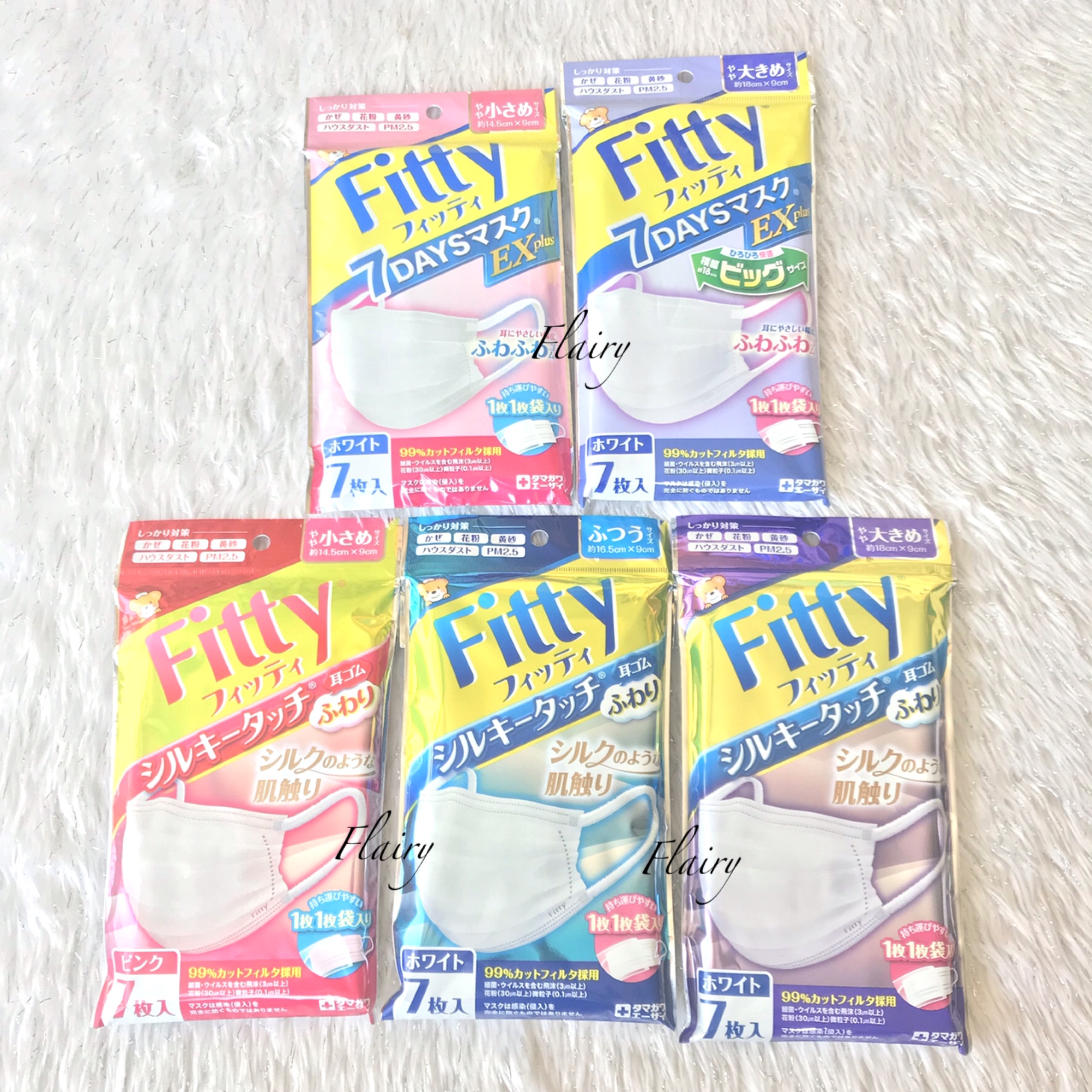 Fitty ???????? แพคละ 7 ชิ้น (บรรจุแยกชิ้น) - Flairy - ThaiPick