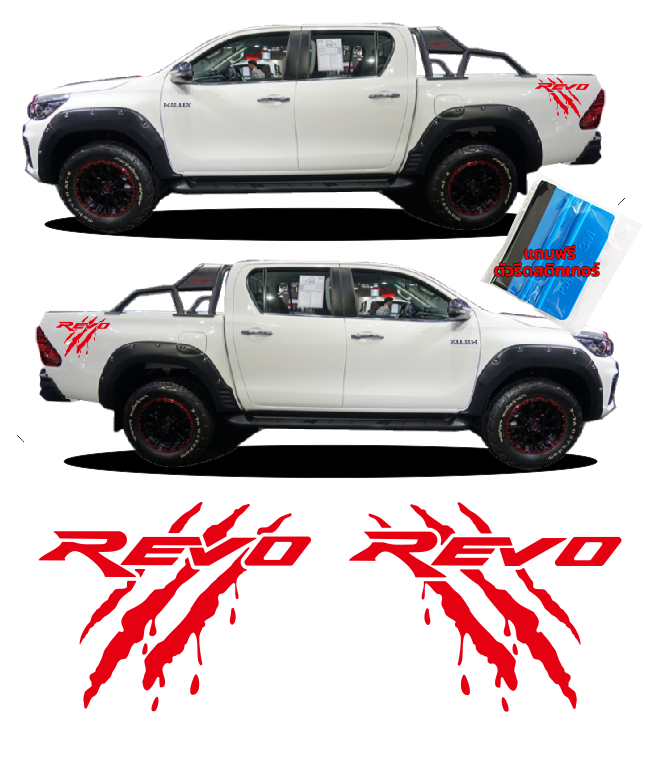 Sticker สติกเกอร์ติดด้านข้างมุมท้ายกระบะToyota Revo ตรงรุ่น สติกเกอร์ ...