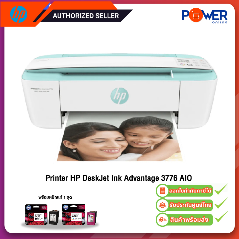 Printer HP DeskJet Ink Advantage 3776 AIO (HPI-T8W39B) /Sea Greass /1Yr ...
