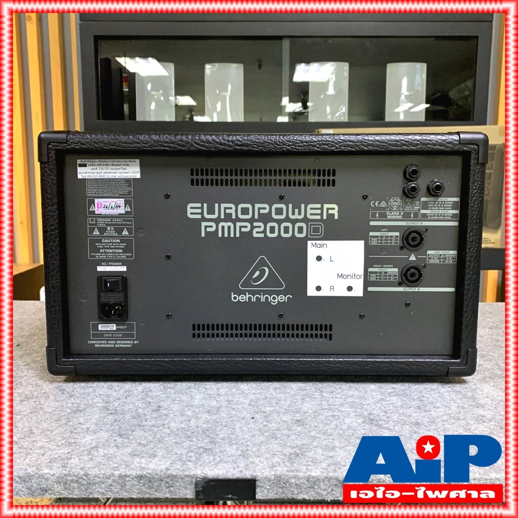 เพาเวอร์มิกซ์ BEHRINGER PMP2000D POWERMIXER PMP2000 PMP 2000 PMP-2000 ...