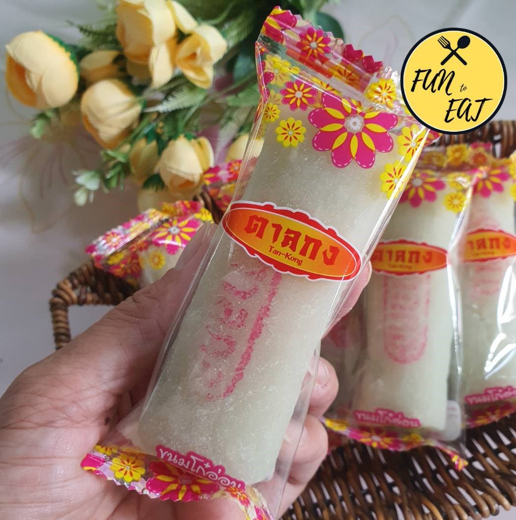 ขนมโก๋นิ่ม,ขนมโก๋โบราณ, ขนมโก๋อ่อน ,ขนมโก๋อ่อนตาลกง แพ็ค 5 ชิ้น เจทาน ...