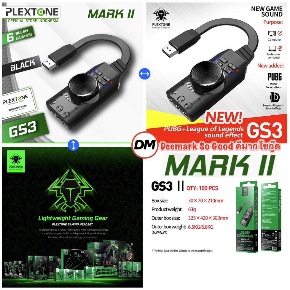 ส่งเร็วร้านDMแท้ๆ USB Sound PLEXTONE GS3 Mark II USB External Gaming Sound Card Virtual 7.1 ...