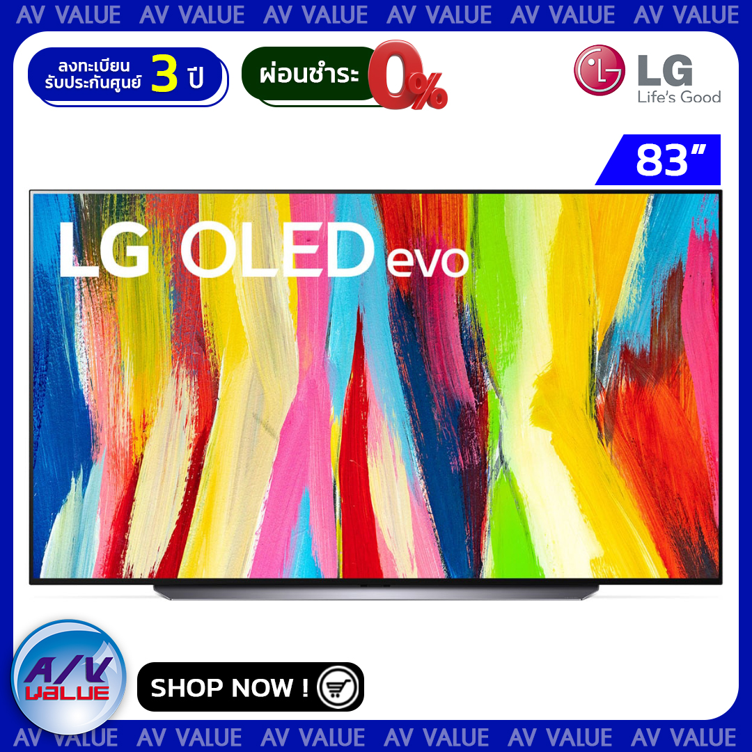 LG รุ่น OLED 83C2 Self Lighting Dolby Vision & Atmos OLED evo C2PSA 4K Smart TV ทีวี 83 นิ้ว ...