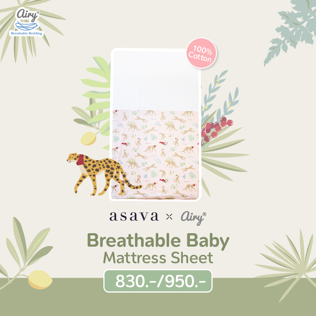 Airy x Asava Cotton Clearance - Airy Bedding - ThaiPick
