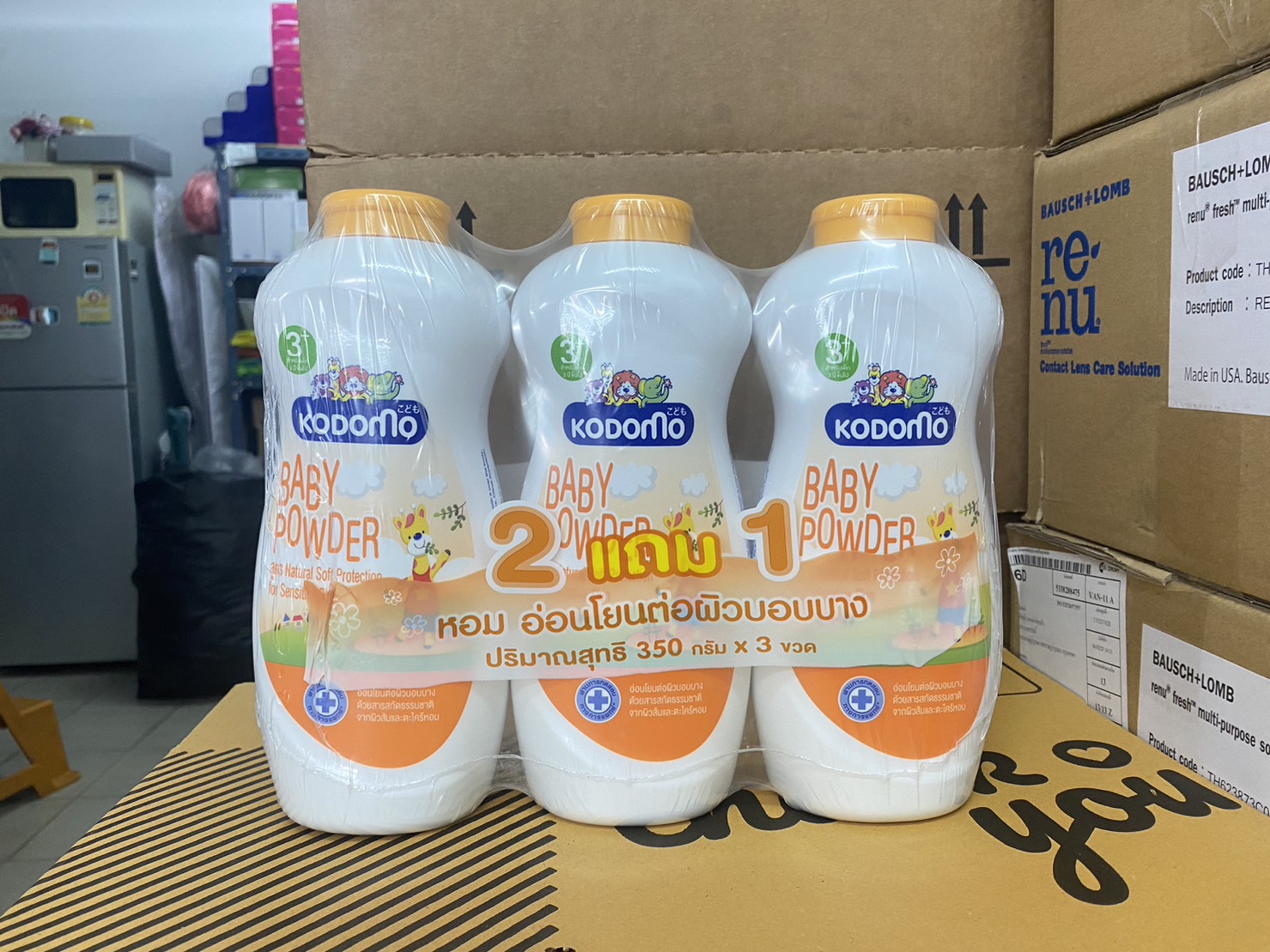 แพ็ค 3 ขวด สุดคุ้ม แป้งโคโดโมะ kodomo powder 350 กรัม - แป้ง kodomo แป้งโคโดโมะ | Lazada.co.th