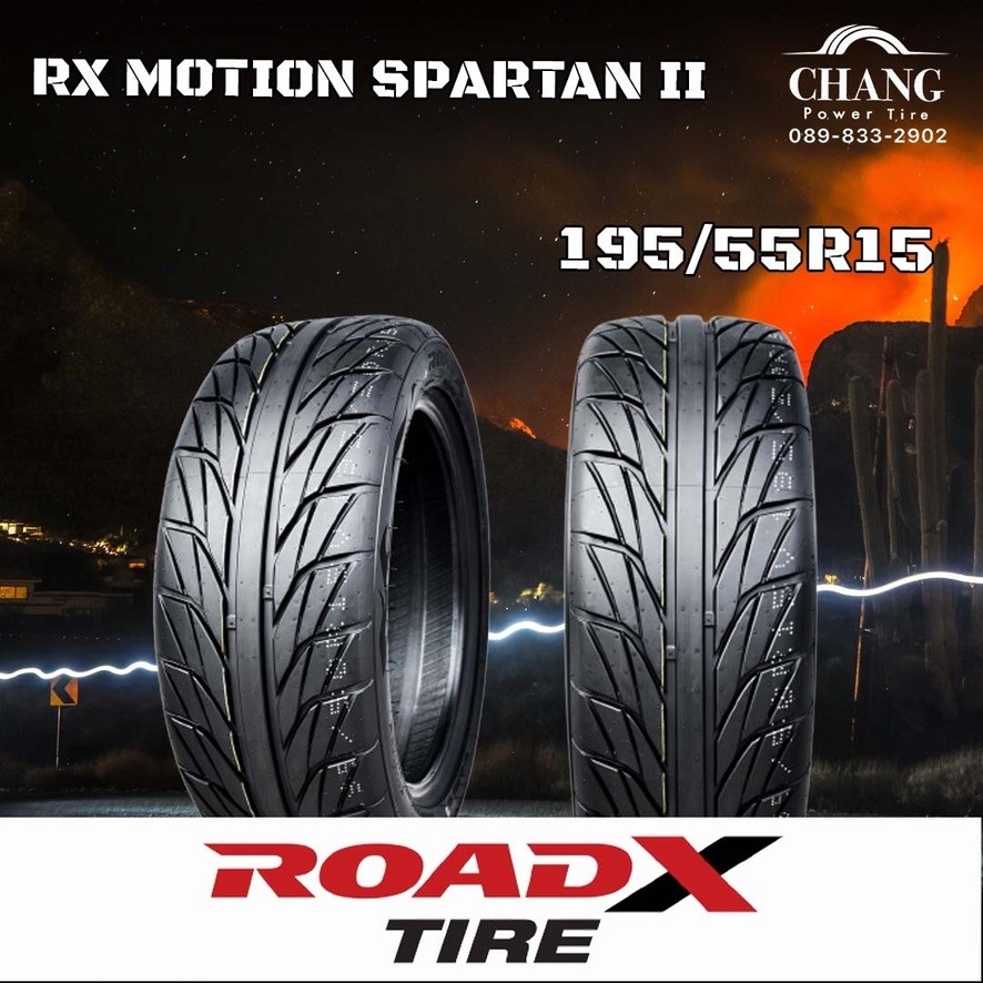 195/55R15 ยี่ห้อRoadx RX MOTION SPARTAN II ยางใหม่ ปี2022 | Lazada.co.th