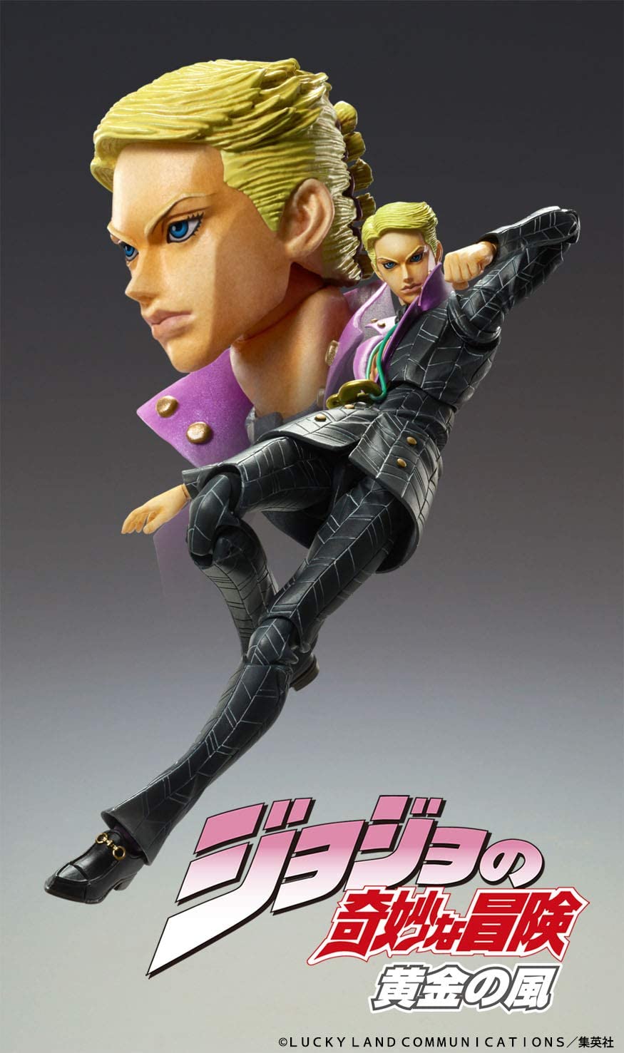 Figma ฟิกม่า งานแท้ 100% Figure Action Medicos Entertainment จาก JoJo`s ...