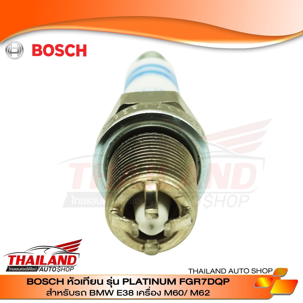 HELLA หัวเทียน PNF9RC-11 เขี้ยว PLATINUM (แพ็ค 4 หัว) - Srisiam - ThaiPick