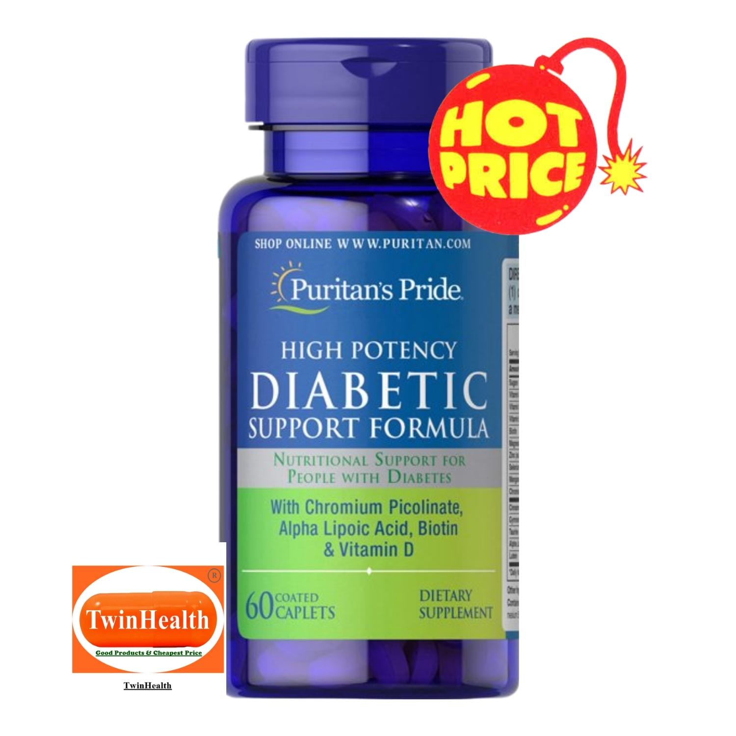 Puritans pride 120 tablets exp2025 - MoreVitamin - ThaiPick