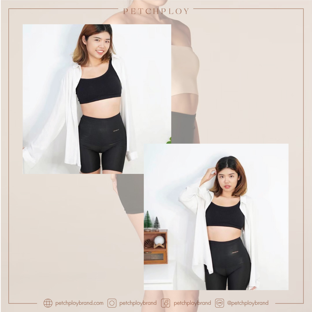 PETCHPLOY Sauna Burning Pants - PETCHPLOYBRAND - ThaiPick