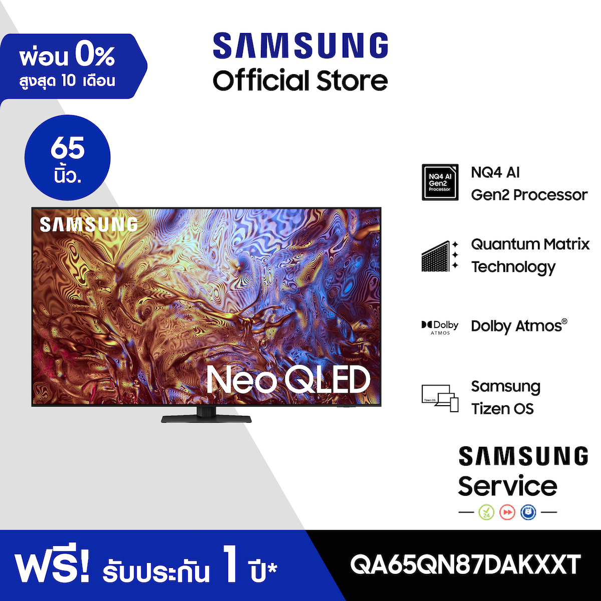 Pre-Order SAMSUNG TV Neo QLED 4K Smart TV (2024) 65 นิ้ว รุ่น ...