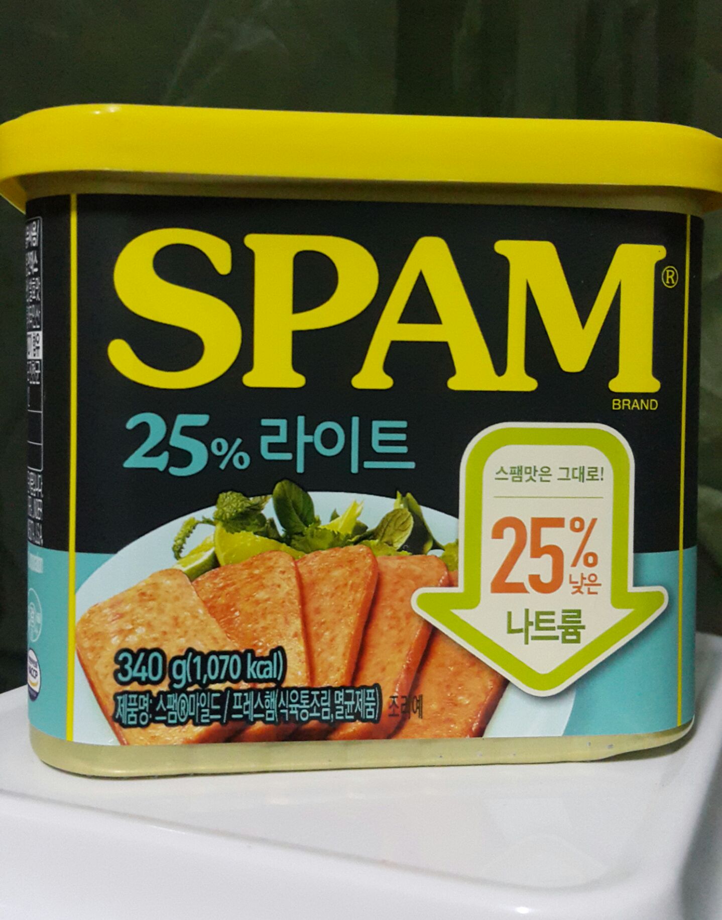 CJ SPAM Lite 25% less sodium 50% less fat 33% Fewer Calories แฮมกระป๋อง 340g - Bang Kum Rai ...