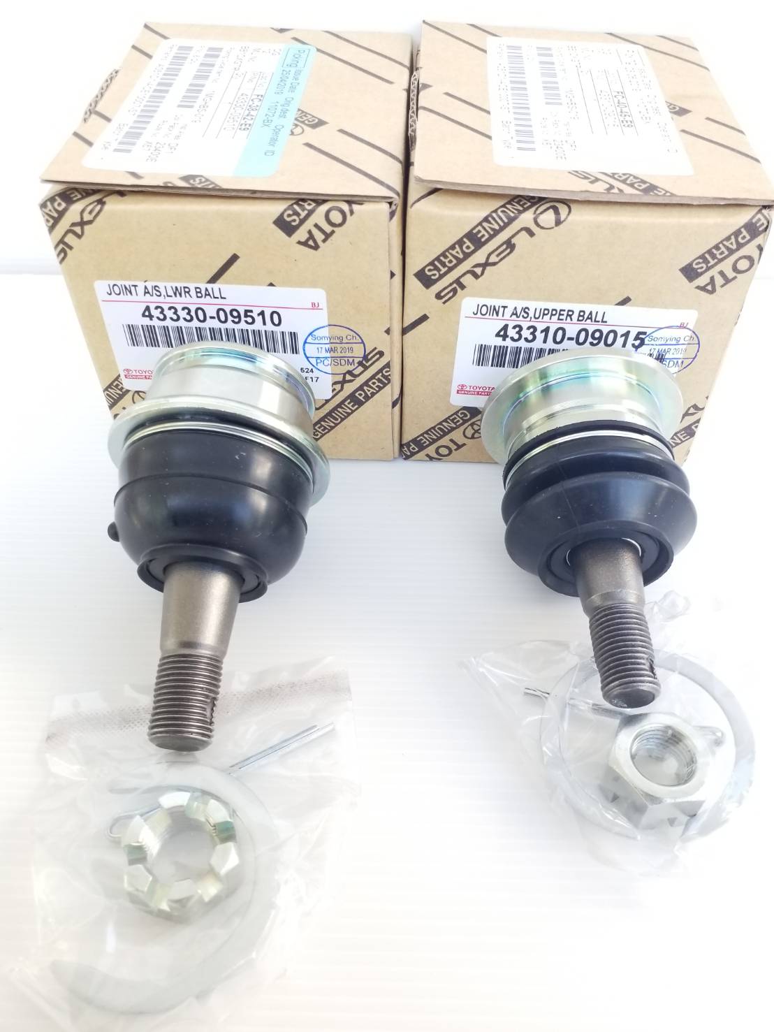 ลูกหมากปีกนก บน-ล่าง VIGO วีโก้ รีโว่ ฟอร์จูนเนอร์#43330-09510,43310 ...