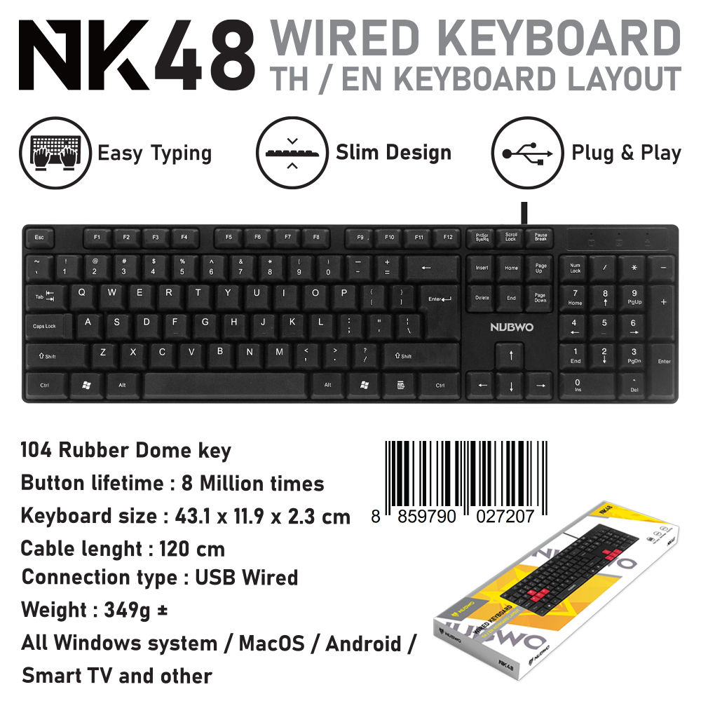 Nubwo NK-39-NK42-NK48-NK49 Business Keyboard คีย์บอร์ด ขนาดบาง เบา ...