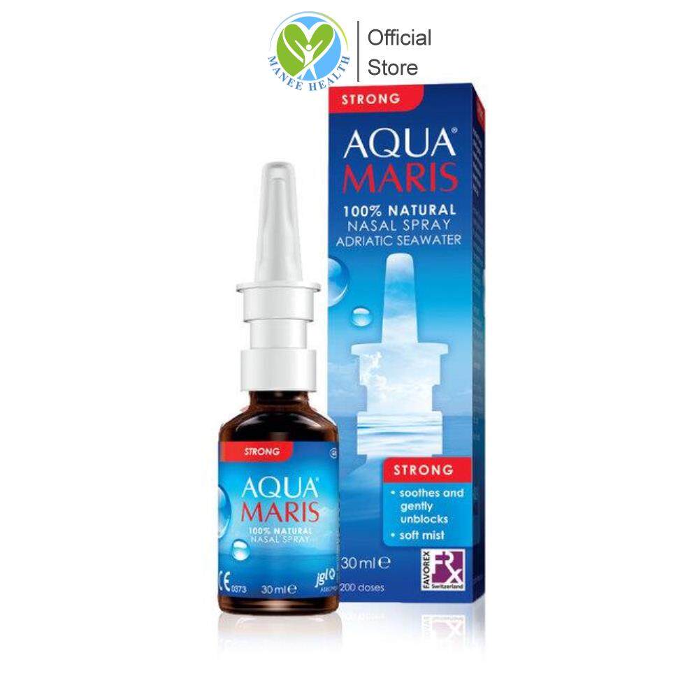 สเปรย์พ่นจมูก MAR PLUS 5% NASAL SPRAY 20 ml สูตรอ่อนโยน - MixASale